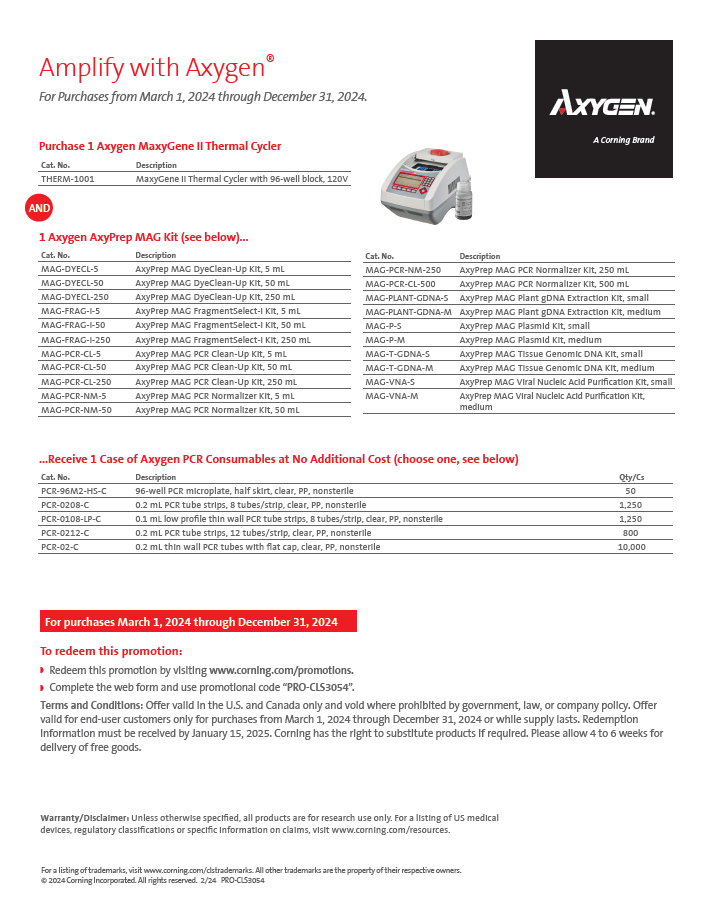 Government Scientific Source